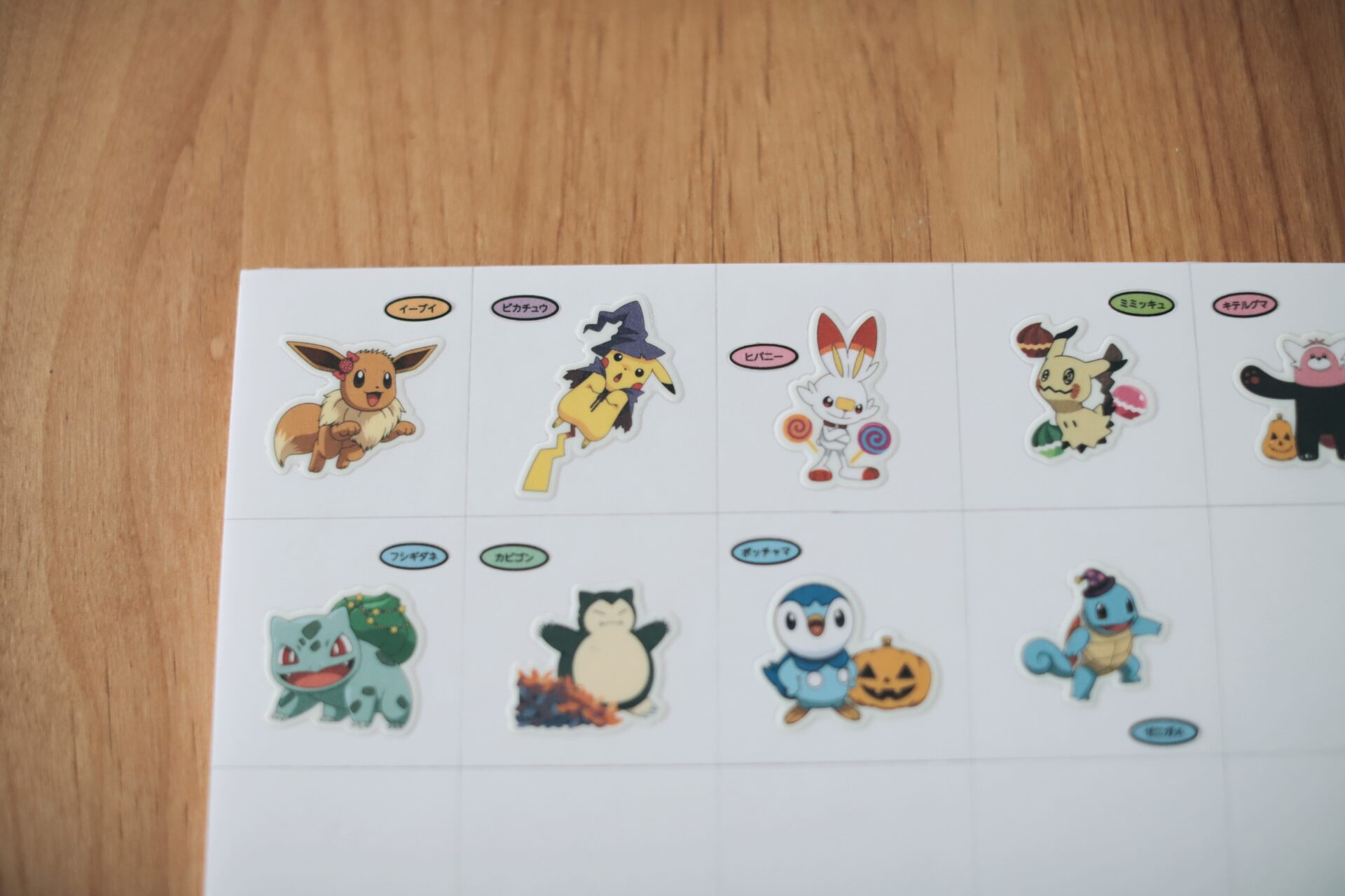 ポケモンシールを100均アイテムで綺麗に保管＆飾ってみました | つづる