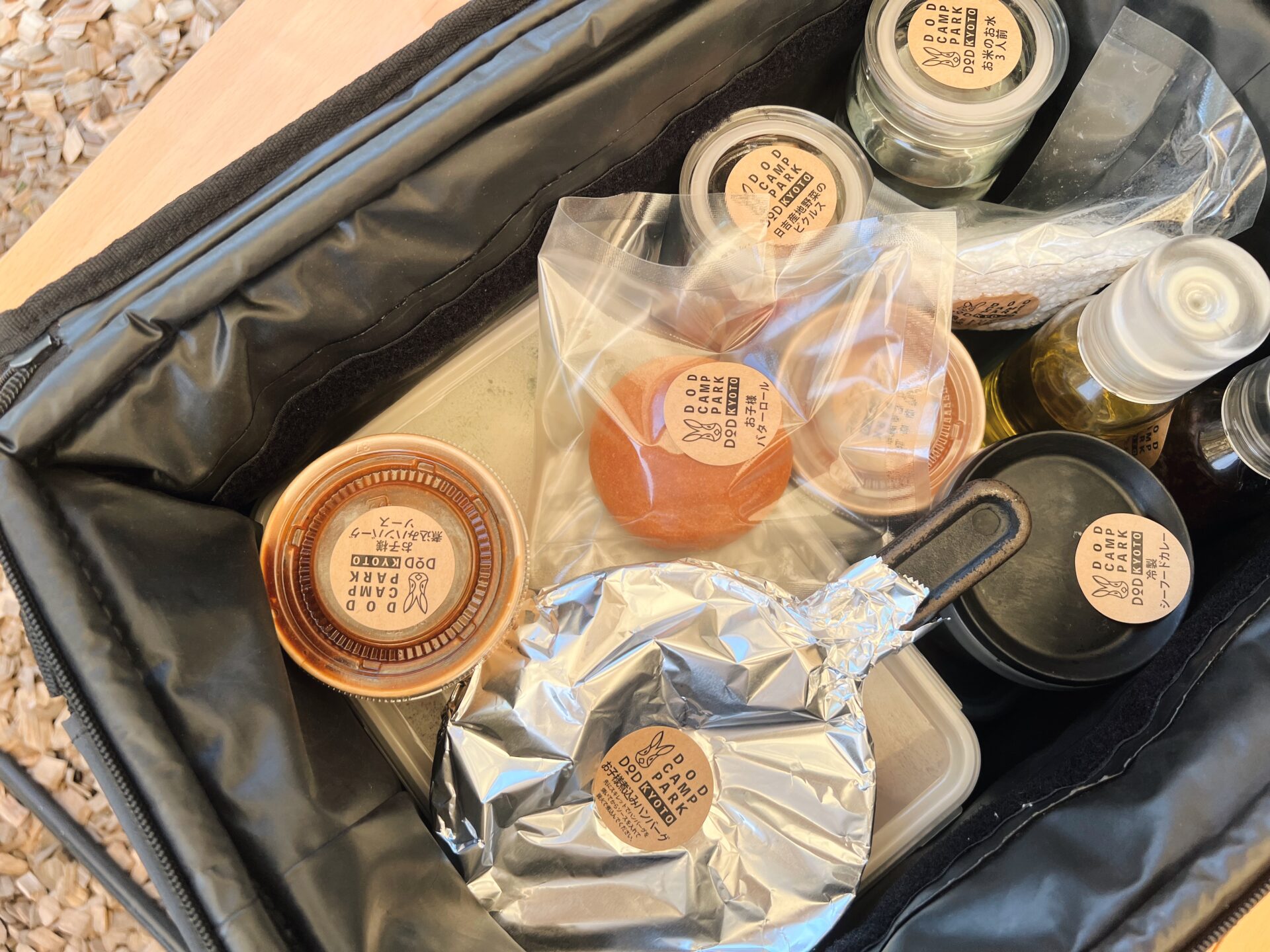 【京都】手ぶらキャンプができる！「DOD CAMP PARK KYOTO」のグランピング | つづる